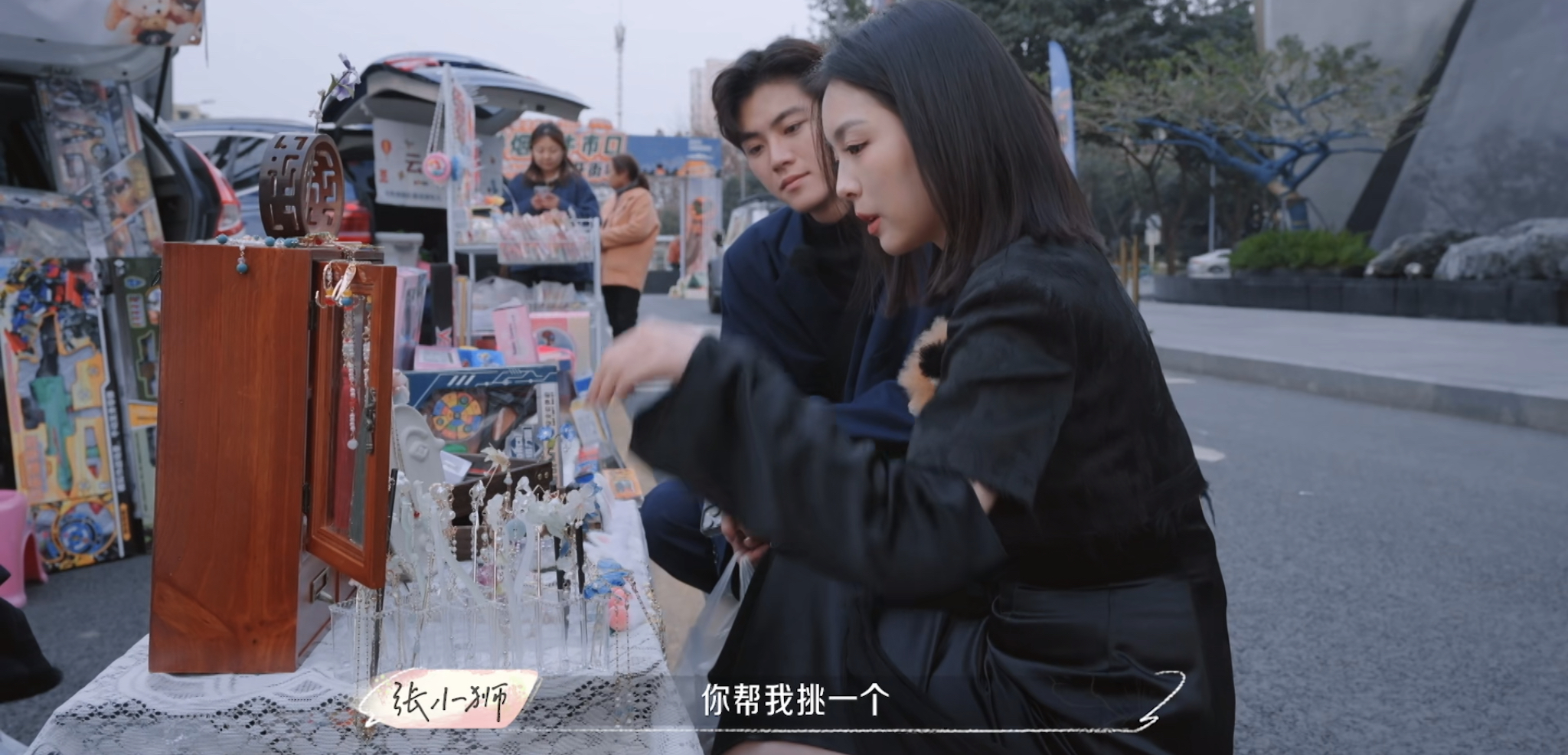 "Like You and Me Too 4" real-name cp sweetness exceeded the standard ...