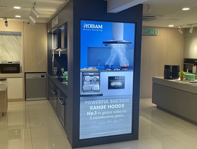 How did Robam Kitchen Appliances become a mid-to-high-end business card ...