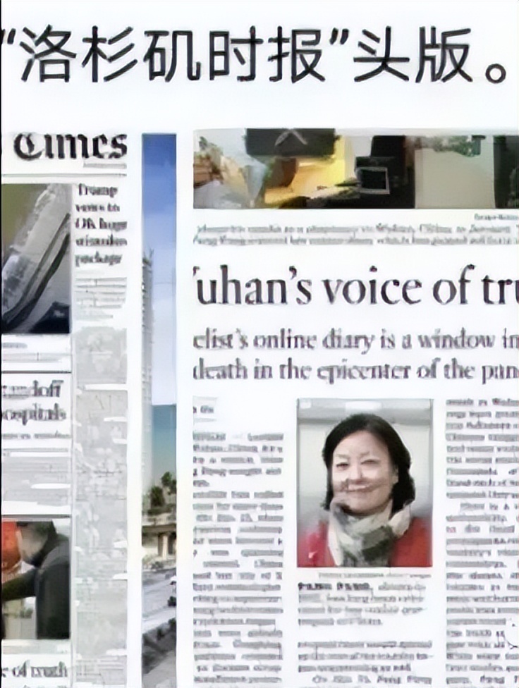 Sima Nan: The woman who cut her teeth in her mother country - iNEWS