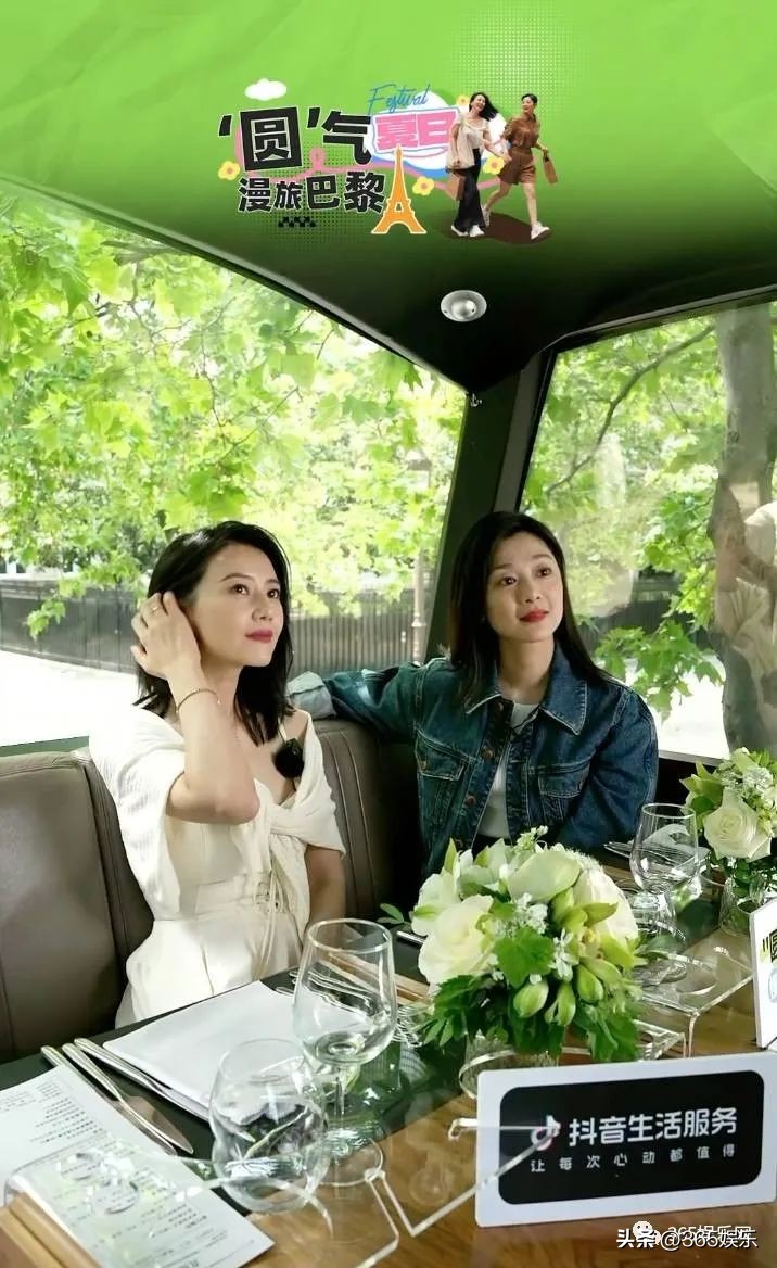 Make money while sitting down! Gao Yuanyuan, Cecilia Cheung, Zhang Yuqi ...