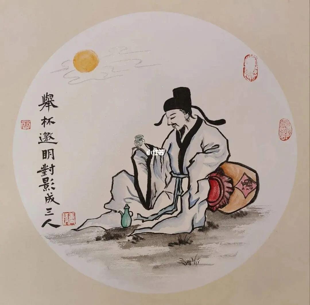 The peak duel of the beautiful poems written by the poet Li Bai and the ...
