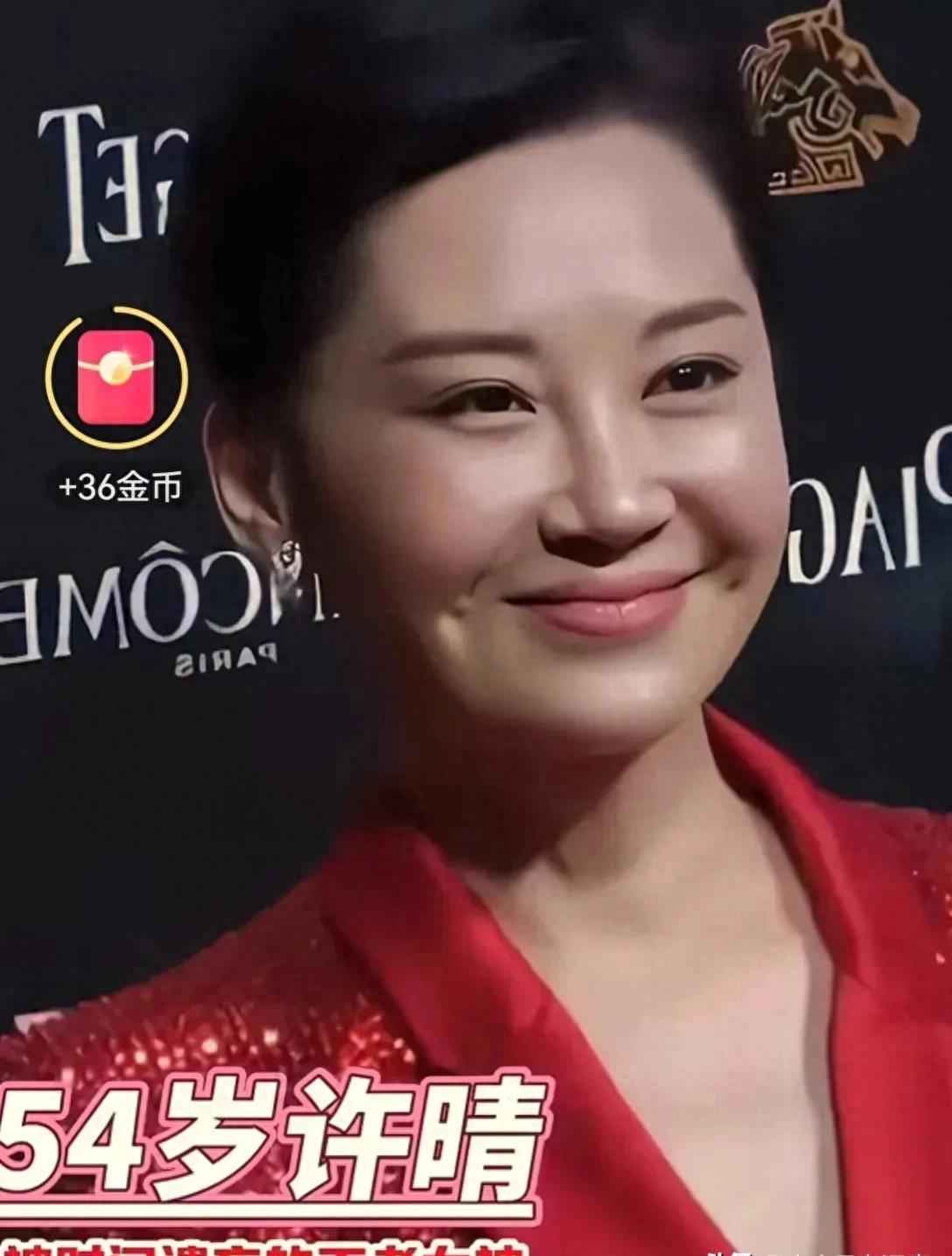 Xu Qing's recent photos stir up controversy! Netizen: How did Xu Qing ...