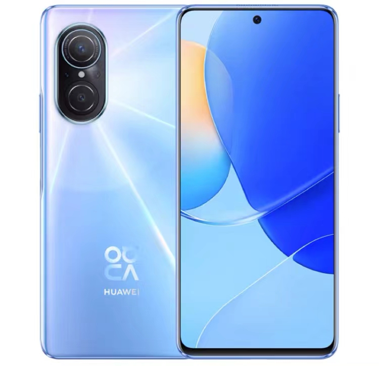 New phone purchase guide in April 2022, 2K to 3K can be considered - iNEWS