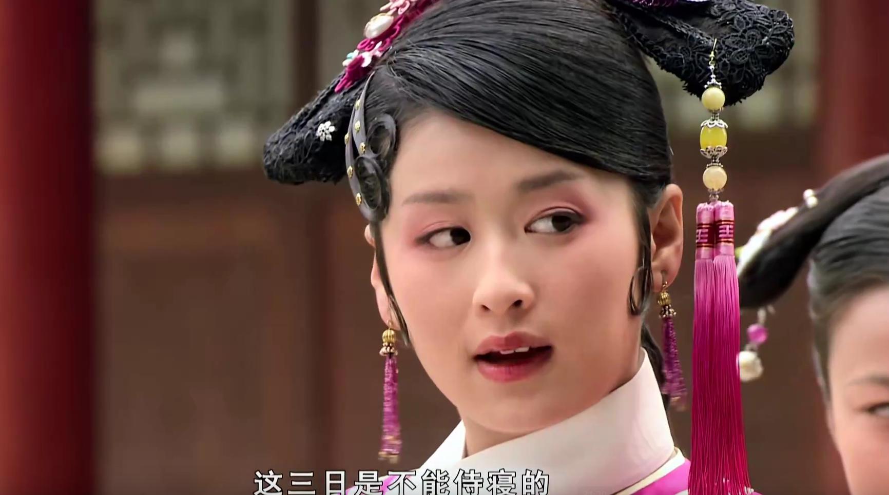 What does "The Legend of Zhen Huan" tell us? - iNEWS