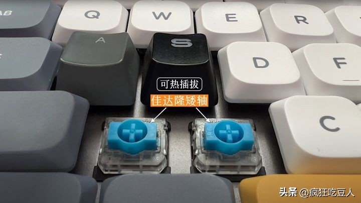 Three-mode + 84-key compact layout, what I love is the strength of ...