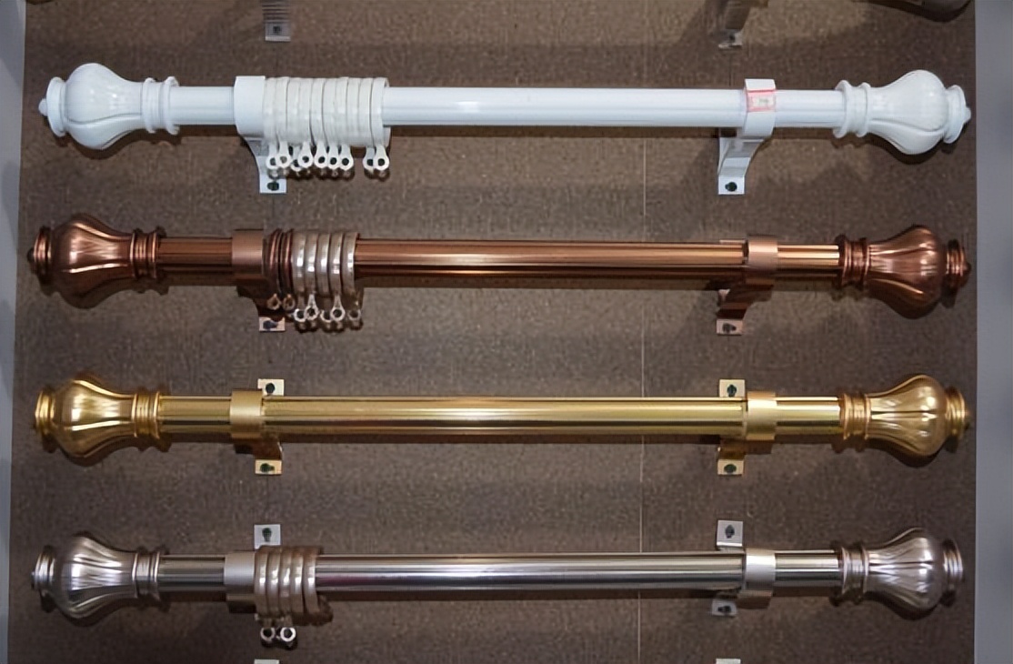 Is the curtain a Roman rod or a track rod? Regret knowing too late and ...