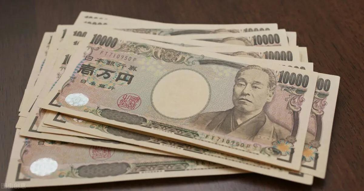 Why did the yen suddenly collapse, and how likely is a vicious ...