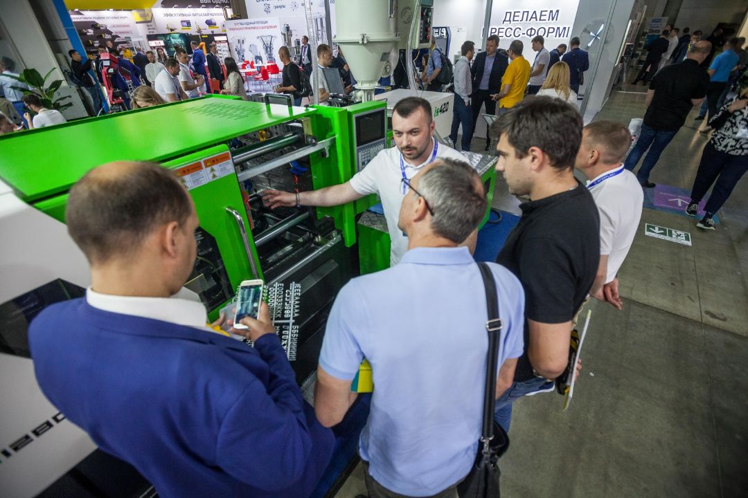 What record-breaking results were shown at Mold Russia and Plastic ...