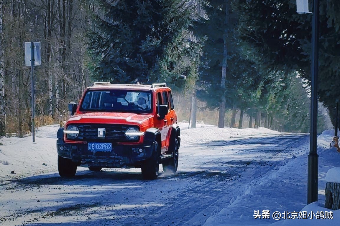 Rime, snow mountain, rafting, off-road, this is the correct way to open ...