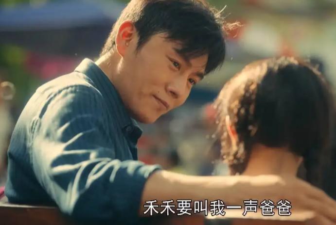 "The Great Game" "Double-faced" Liu Bingbing, with the help of ...
