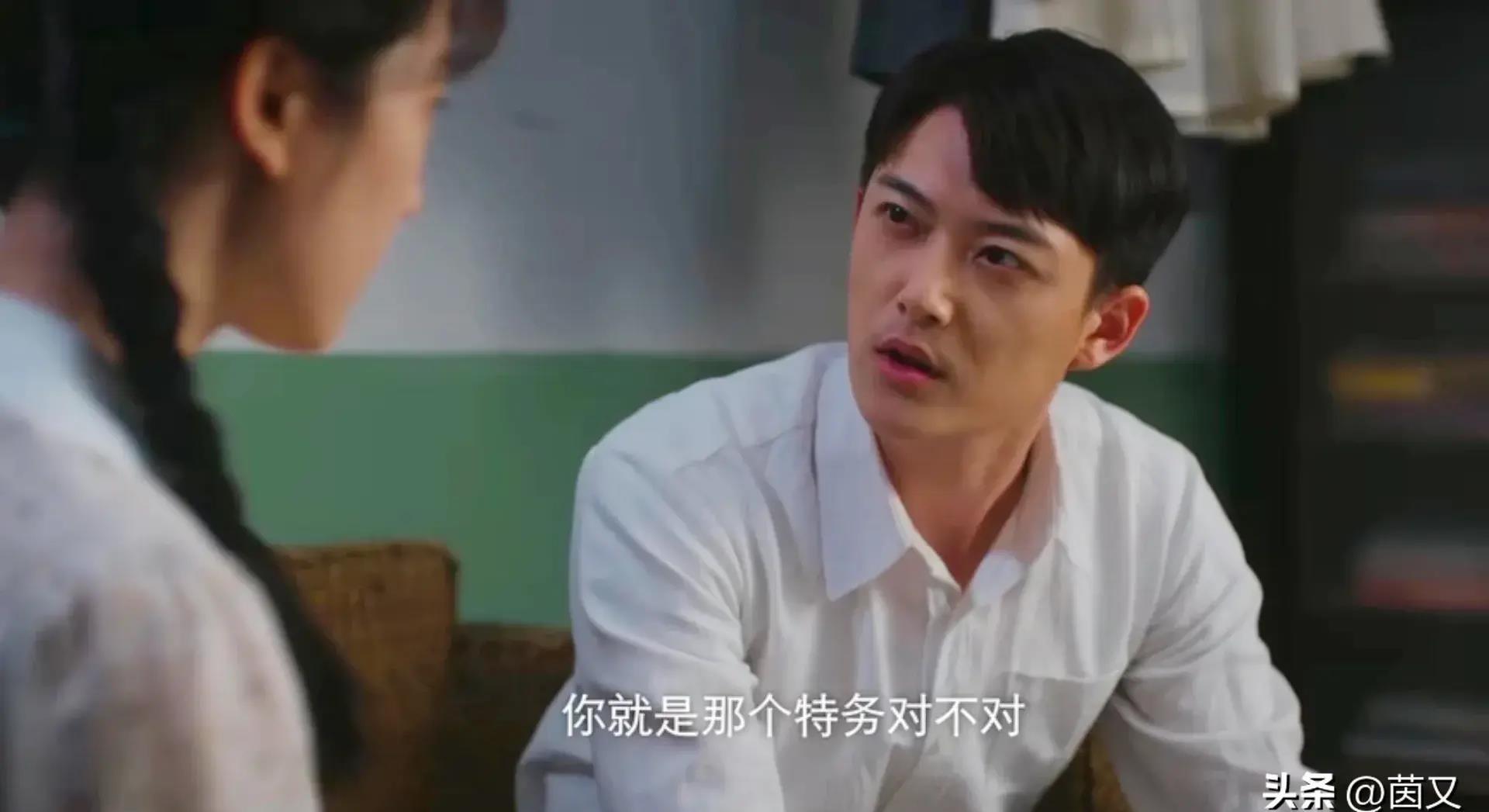 In the finale of "Thrush", Xue Lang was arrested, Bai Minghan died, and ...