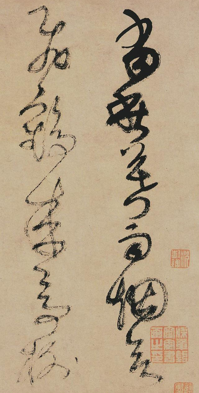 Wang Duo's "abstract" cursive script, which started anew, has become ...