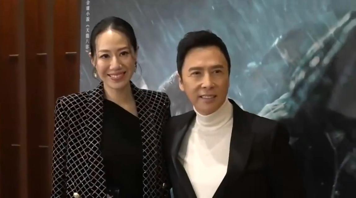 expect!Donnie Yen's new work [Qiao Feng Biography] was released ...