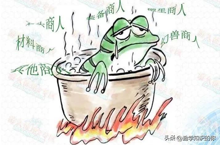 Poached? Really no escape? What does "? Frog Effect" mean? - iNEWS