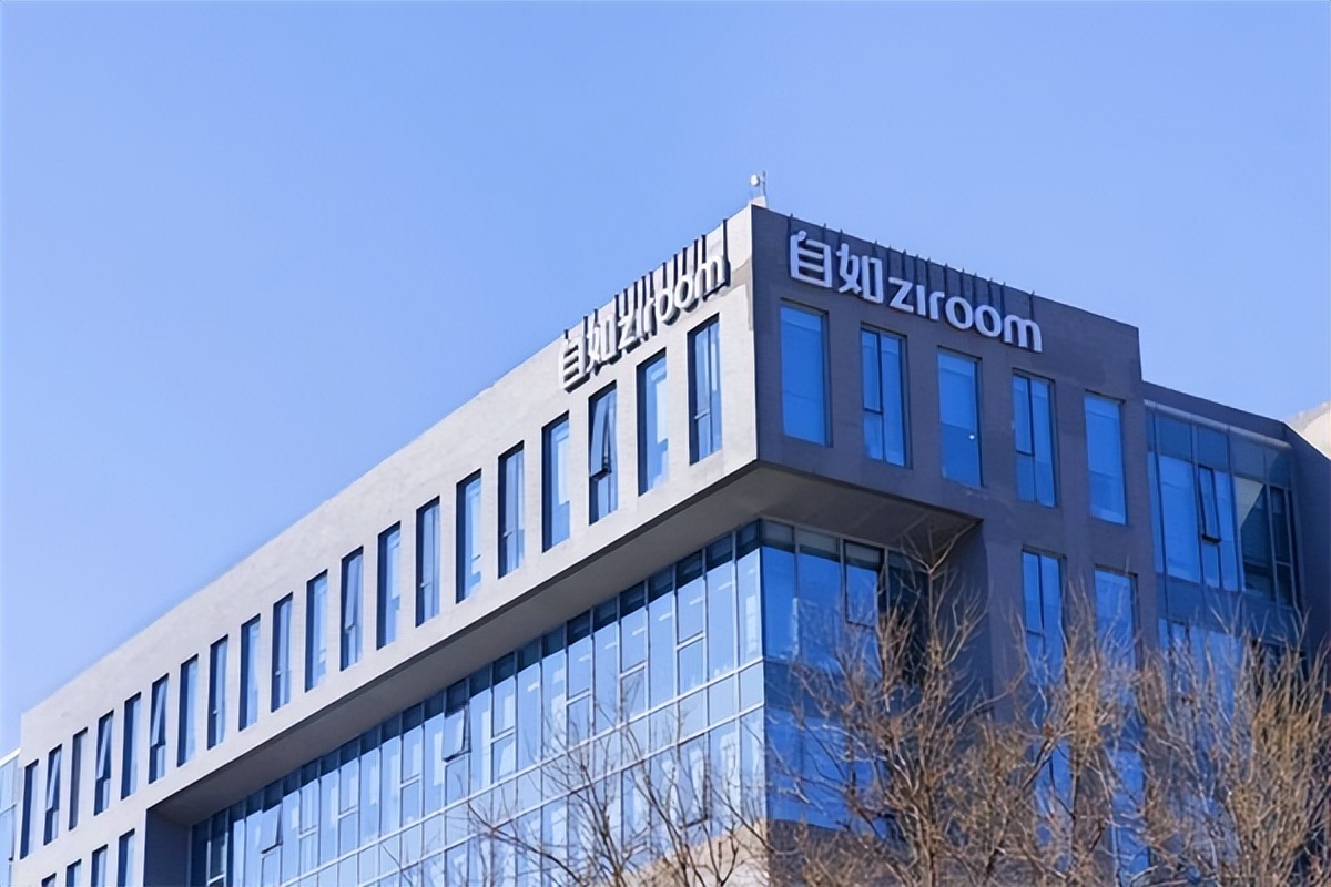 Ziroom is rumored to be IPO again. Can the long-term rental industry ...