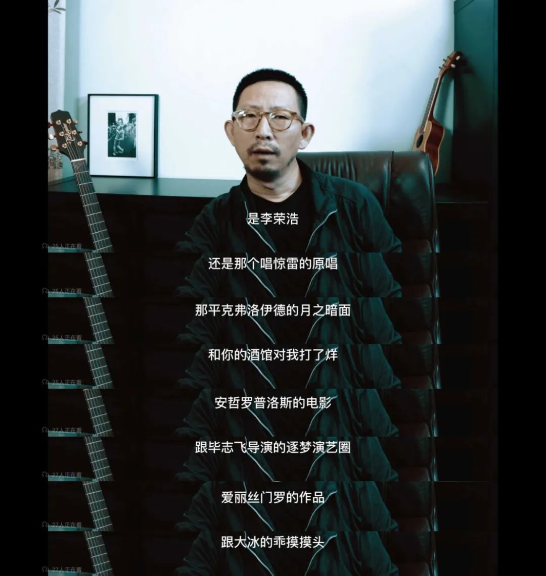 Maybe Ding Taisheng is the one who loves Li Ronghao the most - iMedia