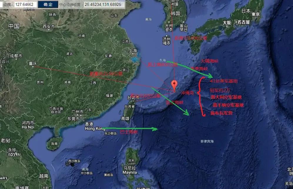 U.S. military may interfere with largest base in Taiwan Strait - iNEWS