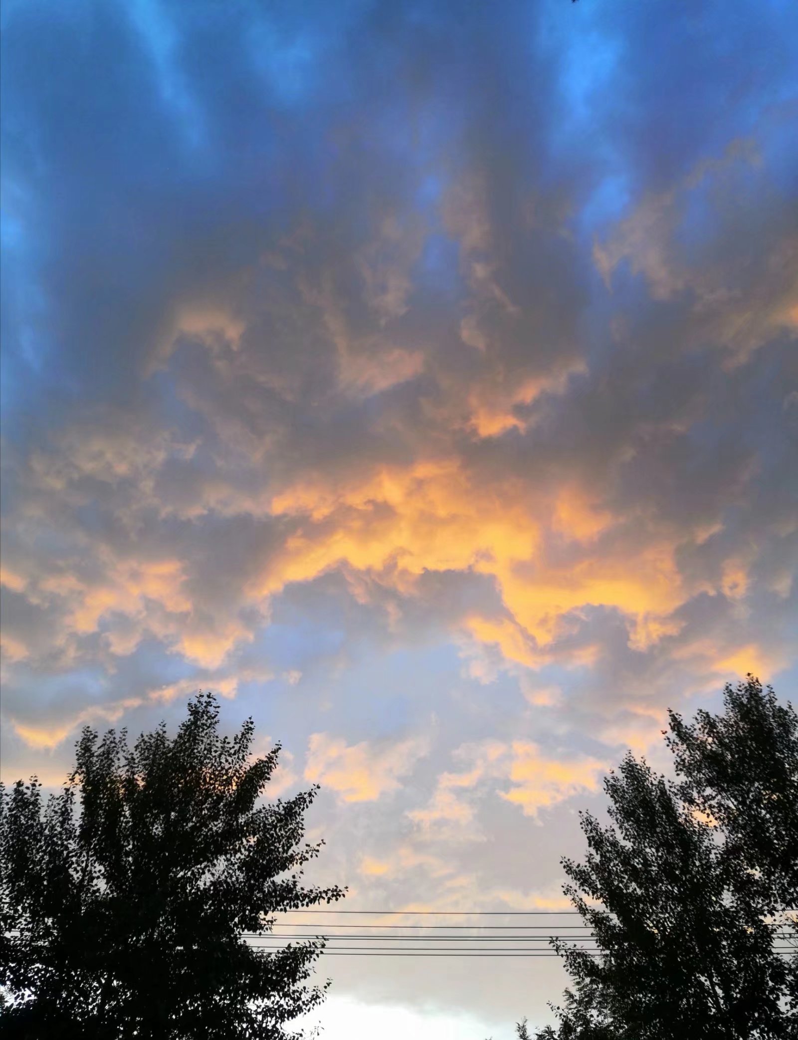 About some random sky that I like - iNEWS