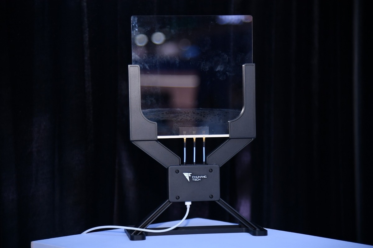 Perception knows no bounds! Chuhang Technology released the disruptive ...