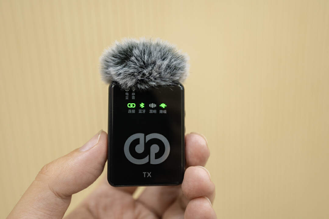 Mobile phones and cameras can be used, entertainment and life are ...