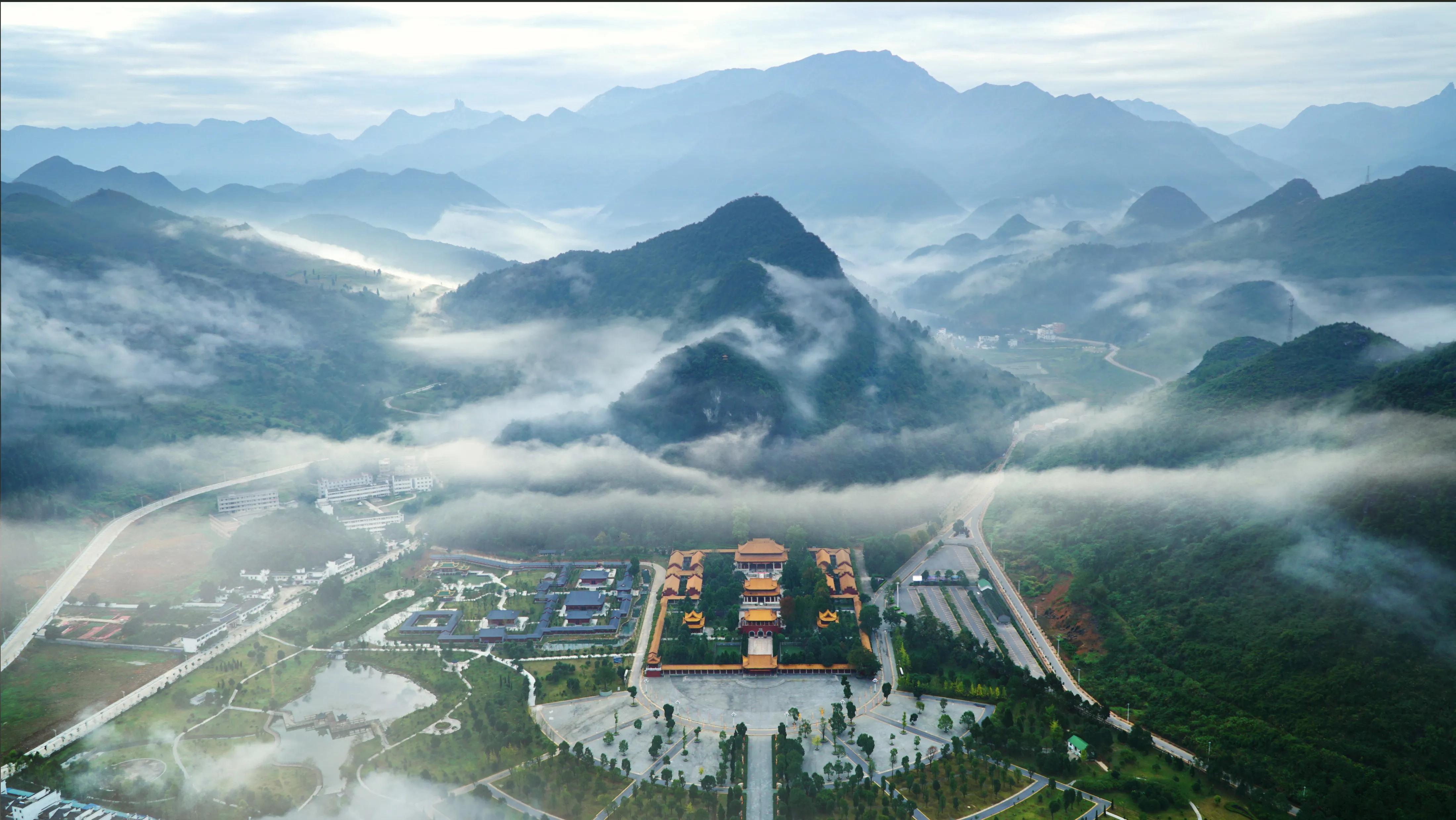 Nine Doubts Mountain Folklore No. 3: Nine Doubts in the Wanshan Dynasty ...