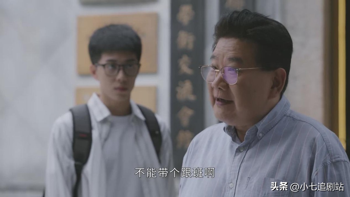 Sun Toutou's true identity was exposed in "The Back Wave", and Wu ...