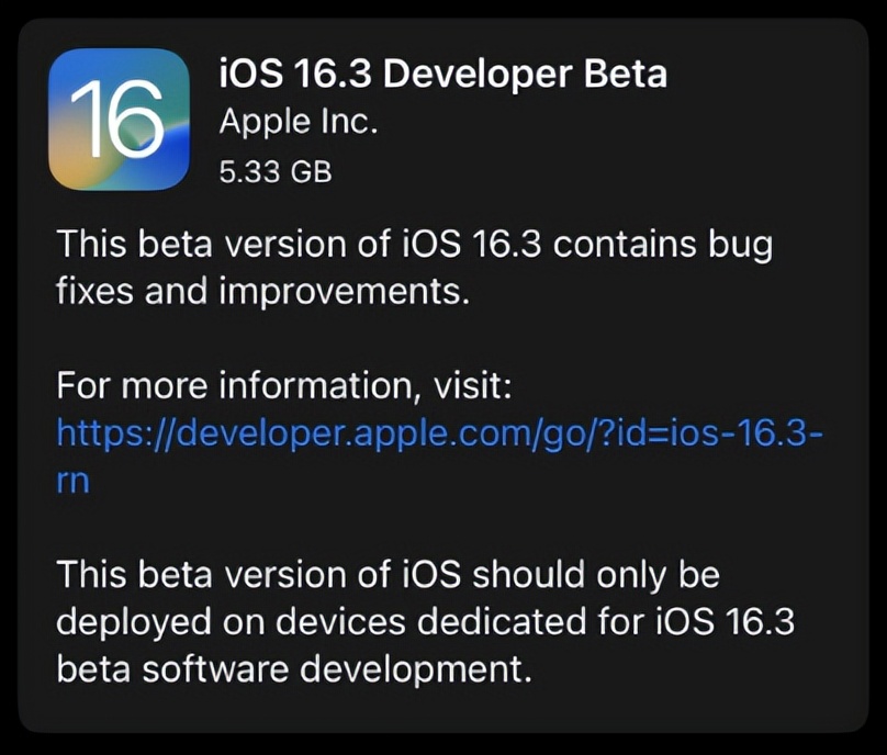 Physical security key and large-scale crash BUG hit, iOS16.3beta1 overturned - iNEWS