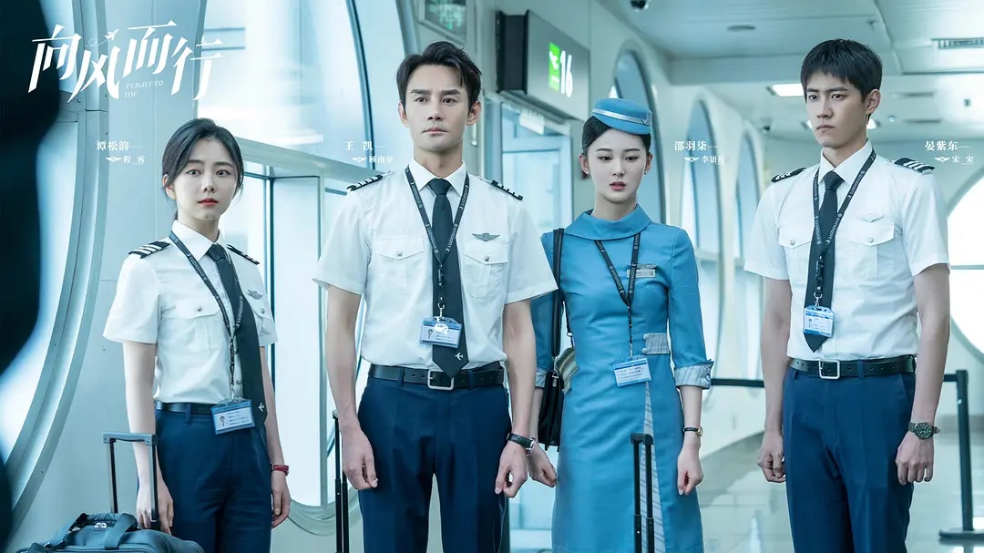 Wang Kai + Tan Songyun can't save [Walk to the Wind] - iNEWS