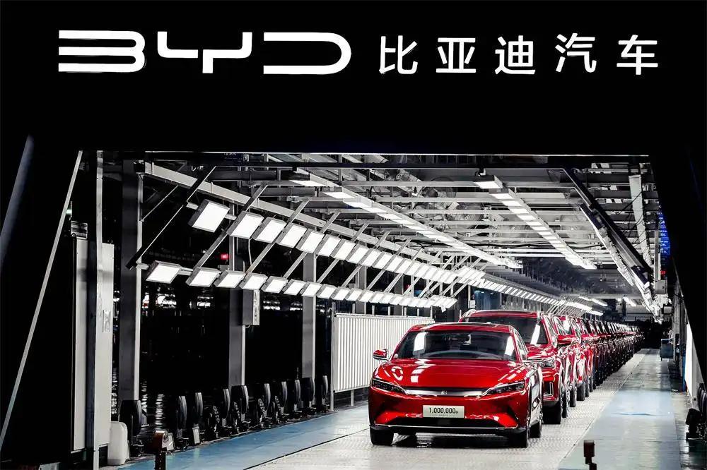 Hard work pays off, BYD is shortlisted in the world's top 500, and ...