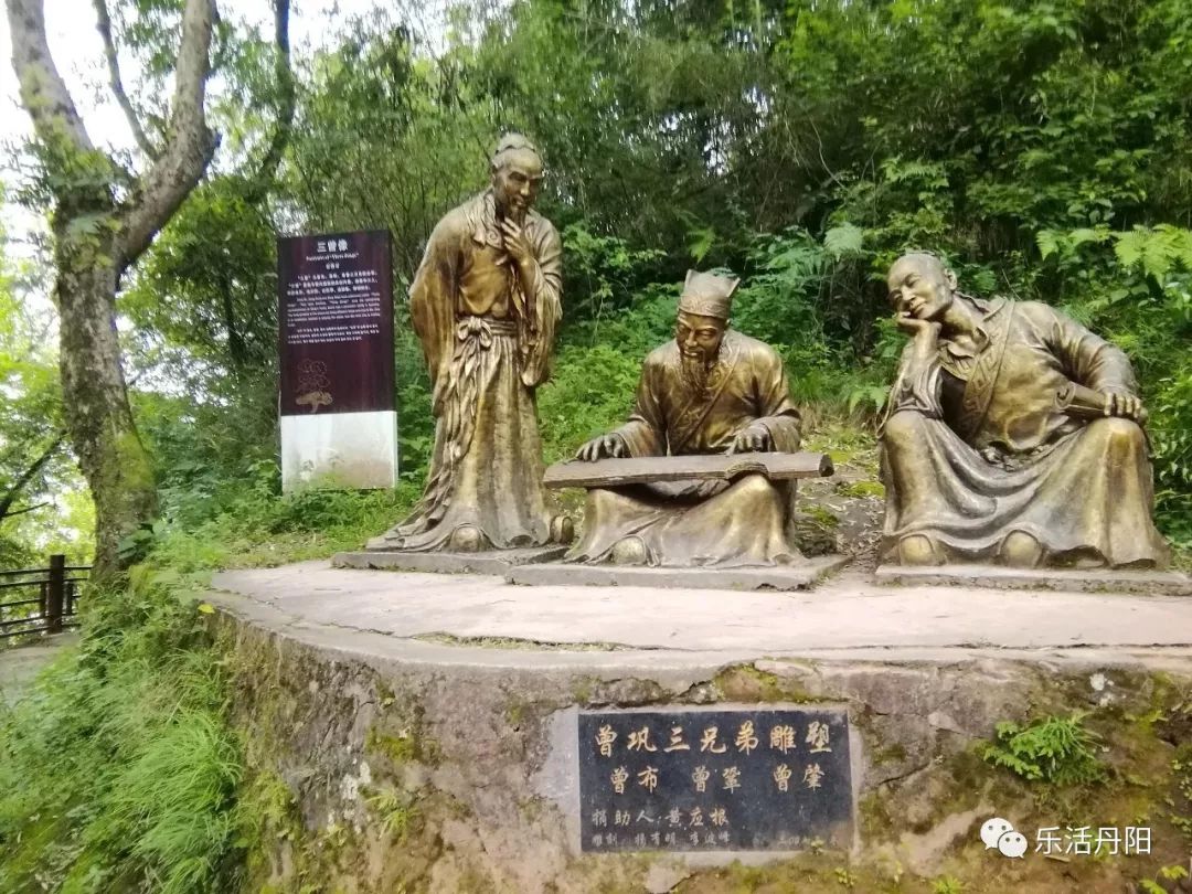 The process of searching for the tomb of Zengbu Gongzu, the first ...