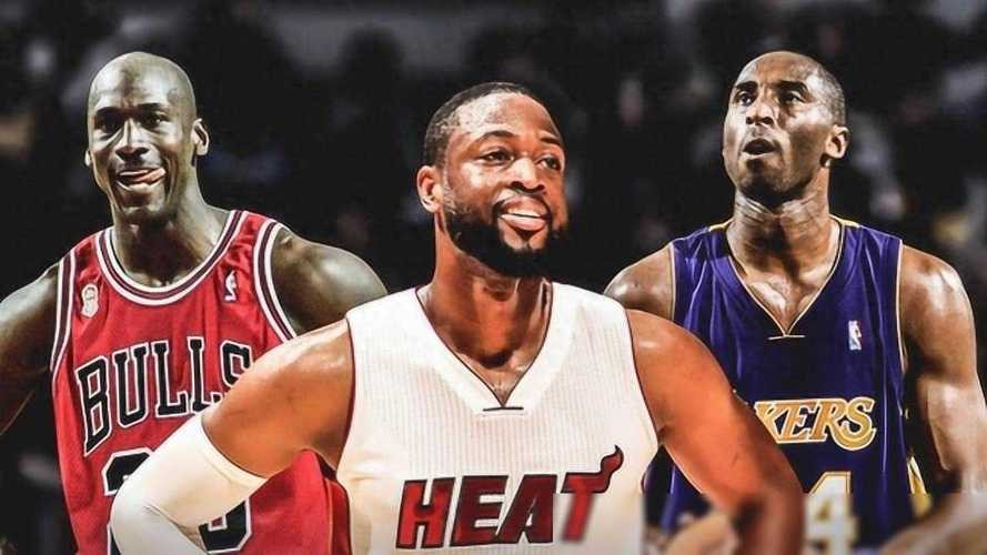 NBA Career Grand Slam: Only 8 people have won the title, 3 active stars ...
