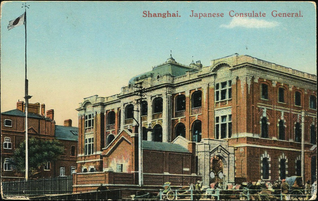 Japanese Consulate on Huangpu Road, Shanghai - iMedia