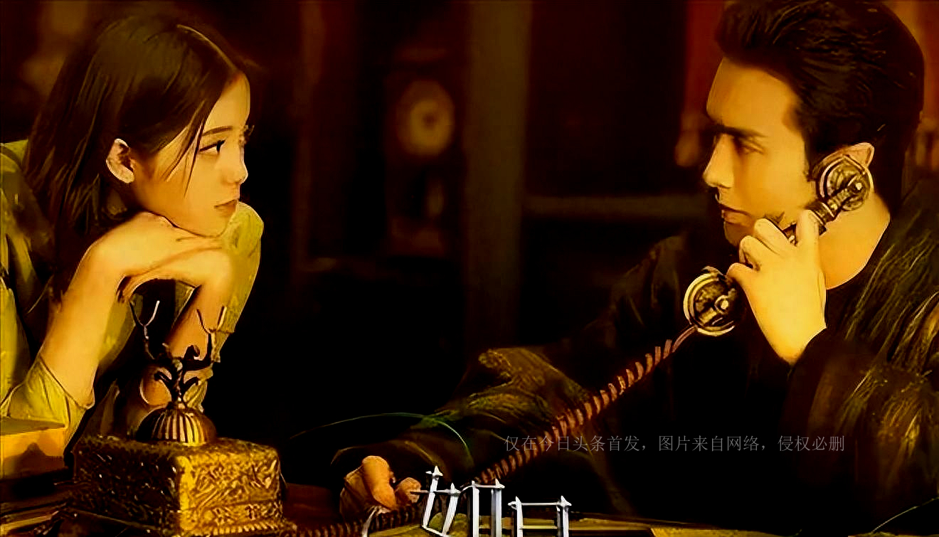 Another Republic of China drama that became popular before it was aired ...