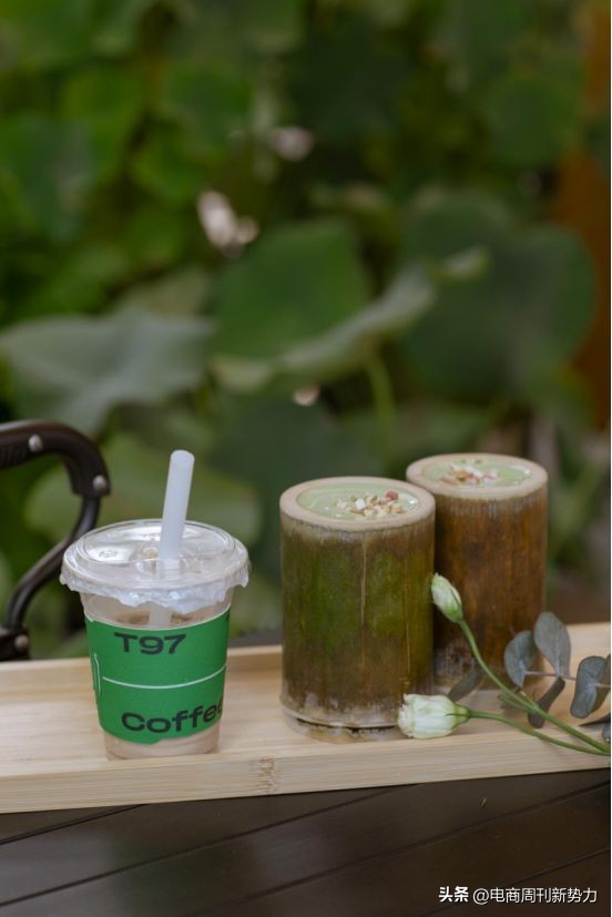 Fashion and coffee collide and punch in T97 Coffee Changsha Internet ...