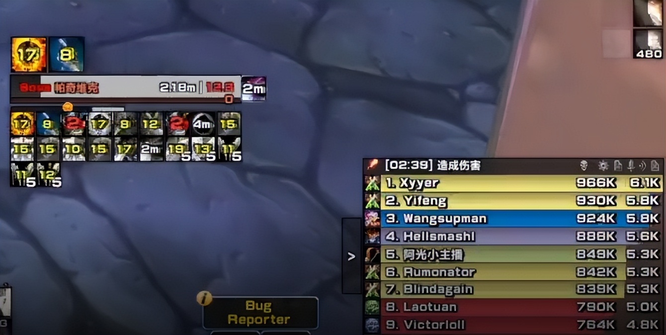 [Warcraft WLK] Summary: DK has S4 suit, the designer said that it is too strong to cut!Zhanta's ...