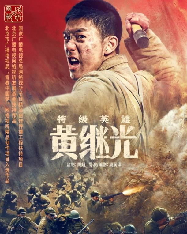 After watching this movie, I couldn't calm down for a long time. It ...