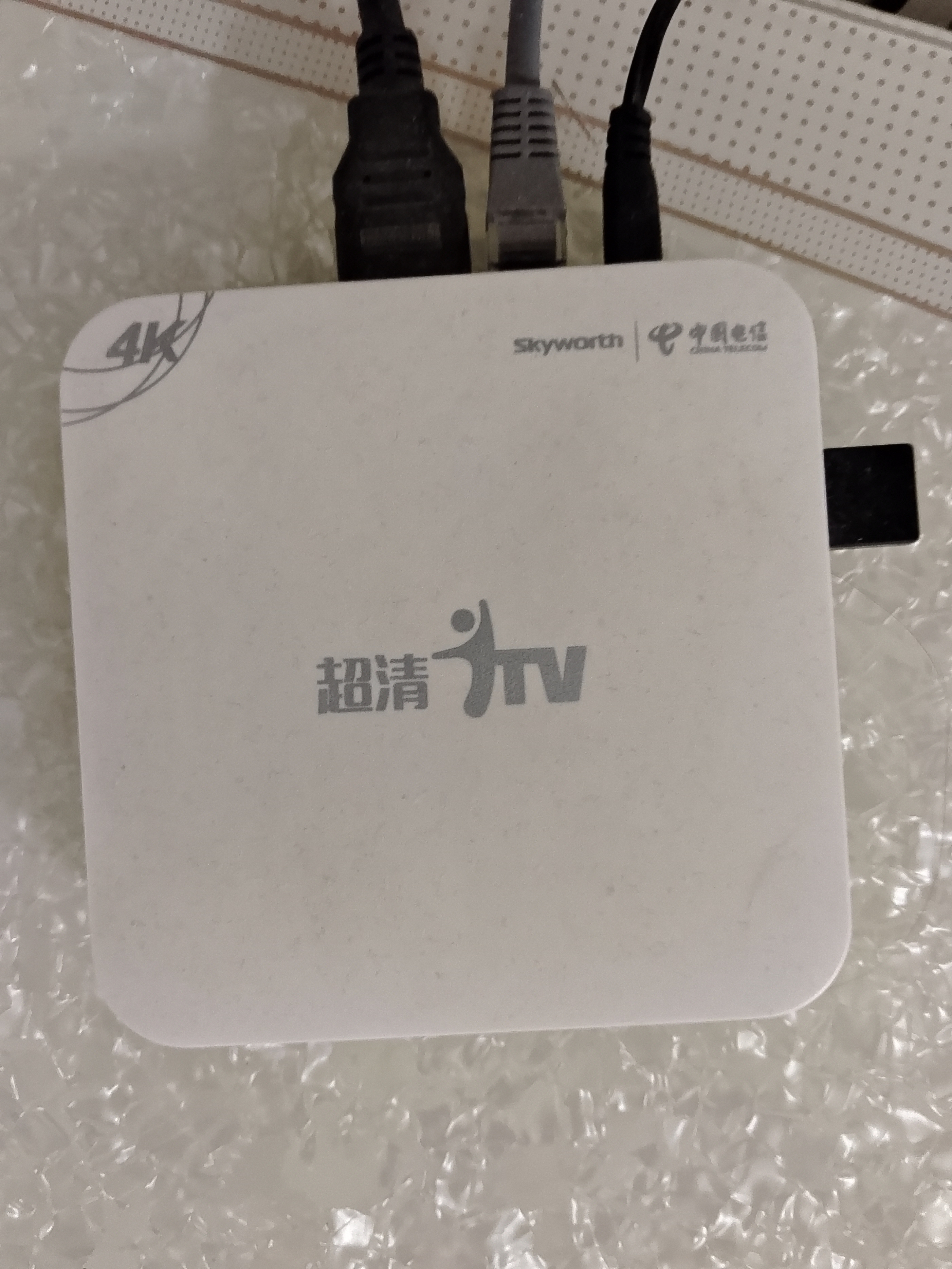 When buying a TV, pay attention to the small box next to the big TV ...