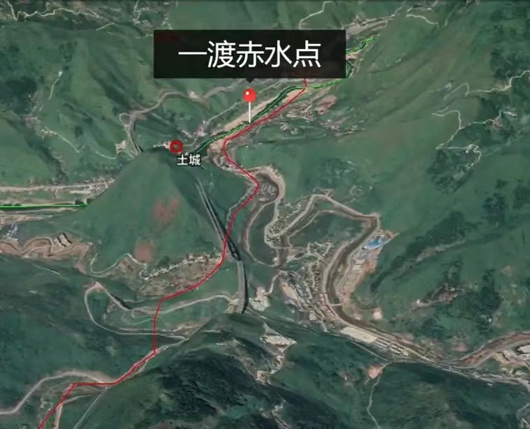 What happened to Sidu Chishui? Do you know the specific process? - iMedia