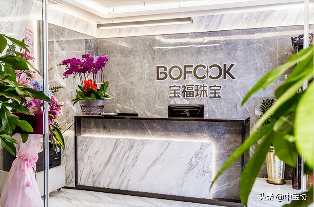 Baofu Jewelry: Taking the Road of Smart Manufacturing Transformation ...