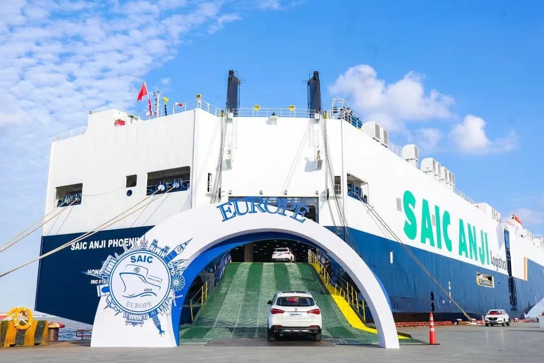 Ranked as the third largest auto exporter in the world, SAIC Passenger ...