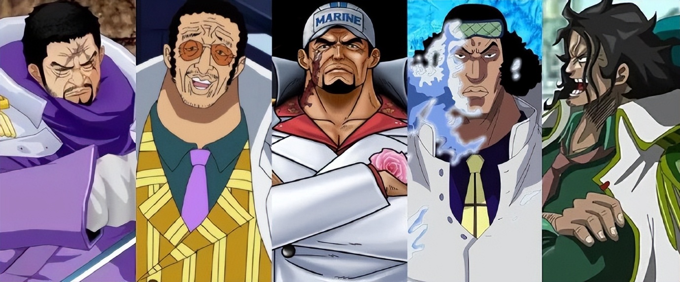 Personality Analysis of the Admiral of the Navy Headquarters in "One ...