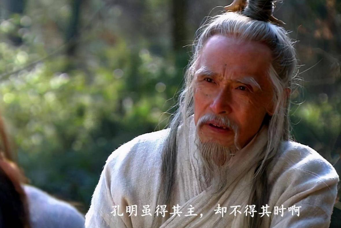 Before Pang Tong died, he finally saw through Liu Bei's true face!Wei ...