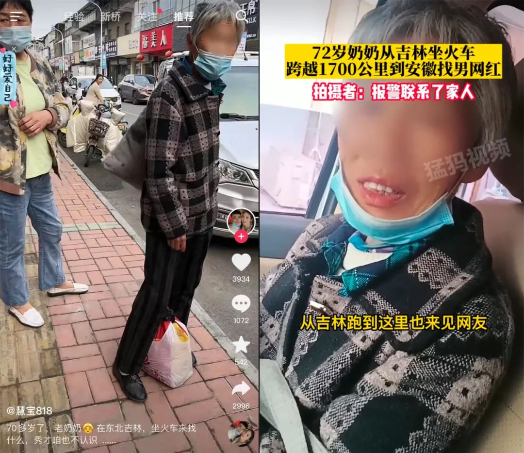 The popularity is crushing Yi Mengling and Li Ziqi, what is the origin ...