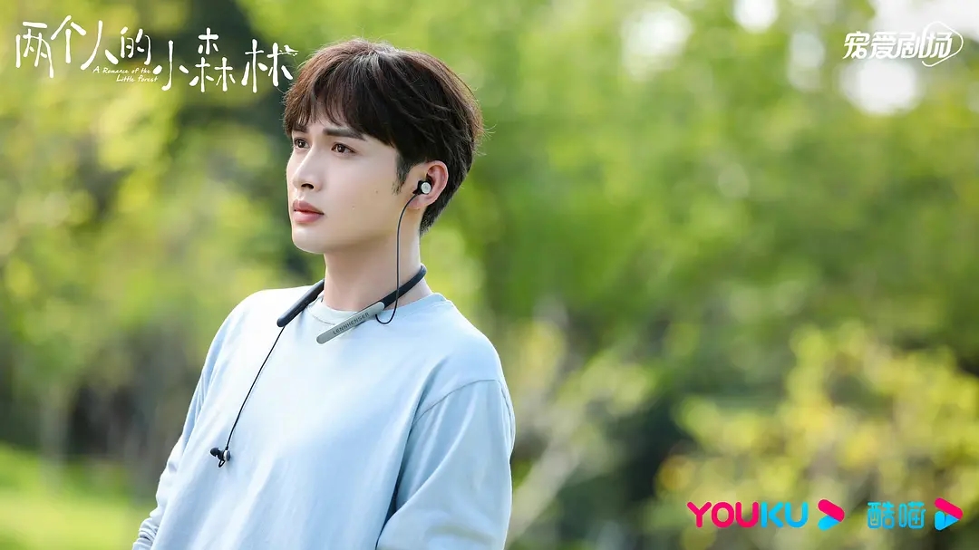 Also playing "Professor", Zhang Binbin, Ren Jialun and Pan Yueming are compared together, the ...