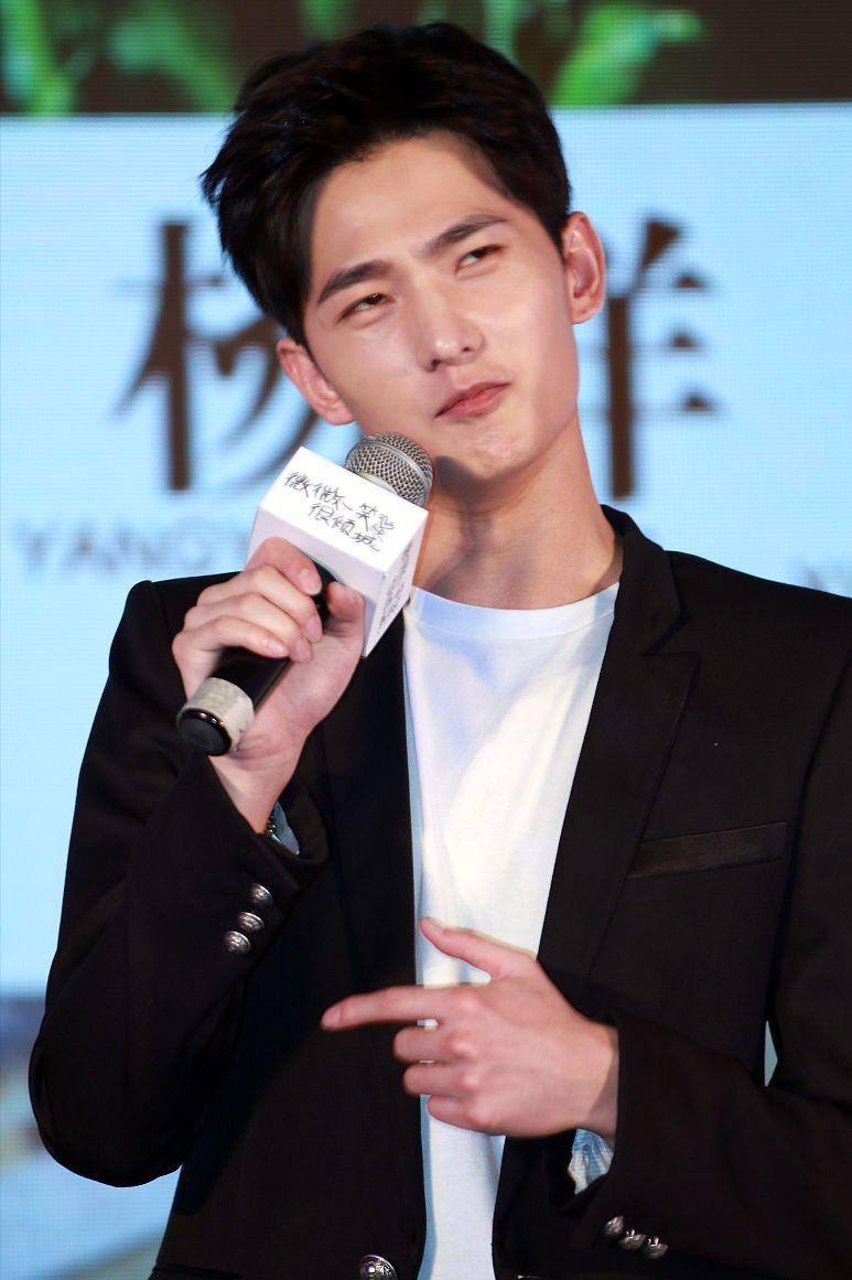 Yang Yang: A popular actor in the entertainment industry - iMedia