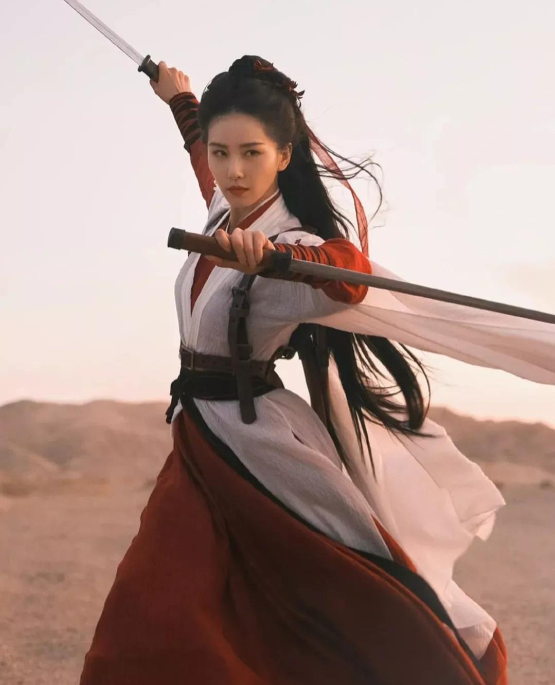 One Thought Guan Shan - iMedia