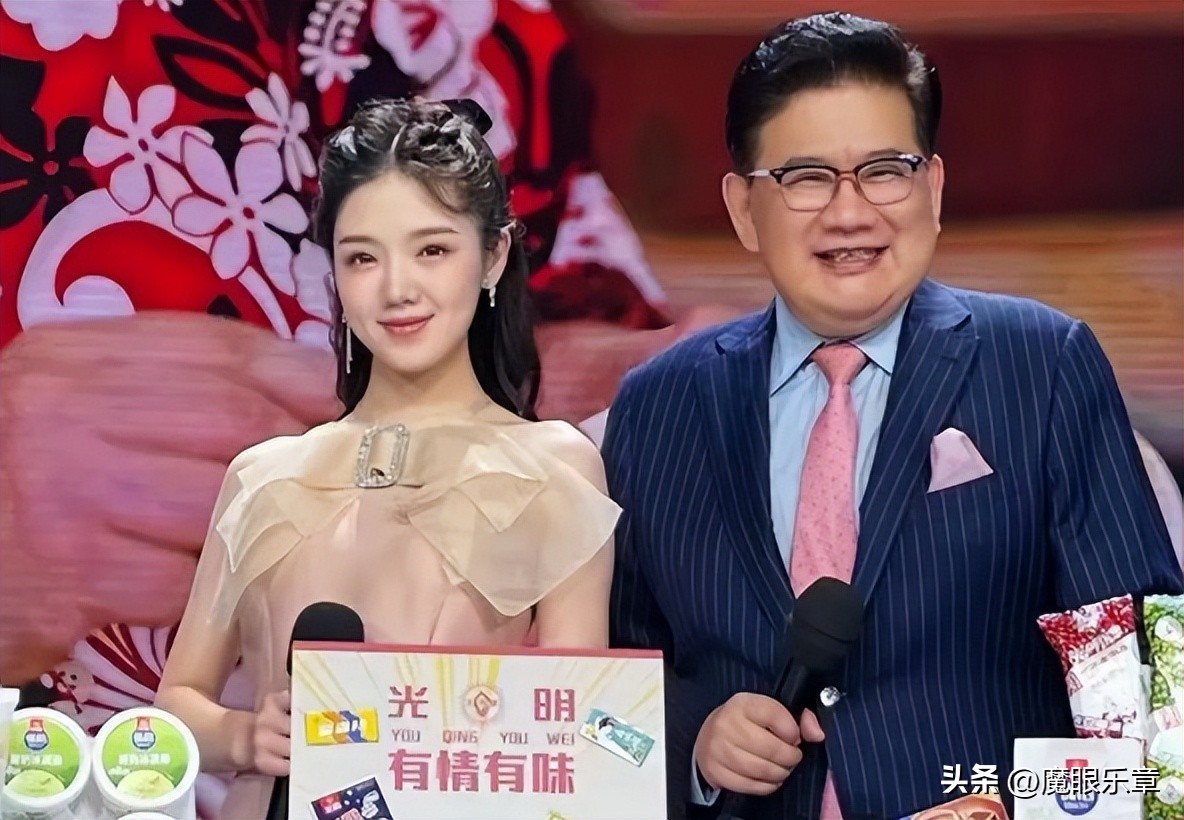 Meijuan's daughter is the host of Dragon TV and plays the drama ...