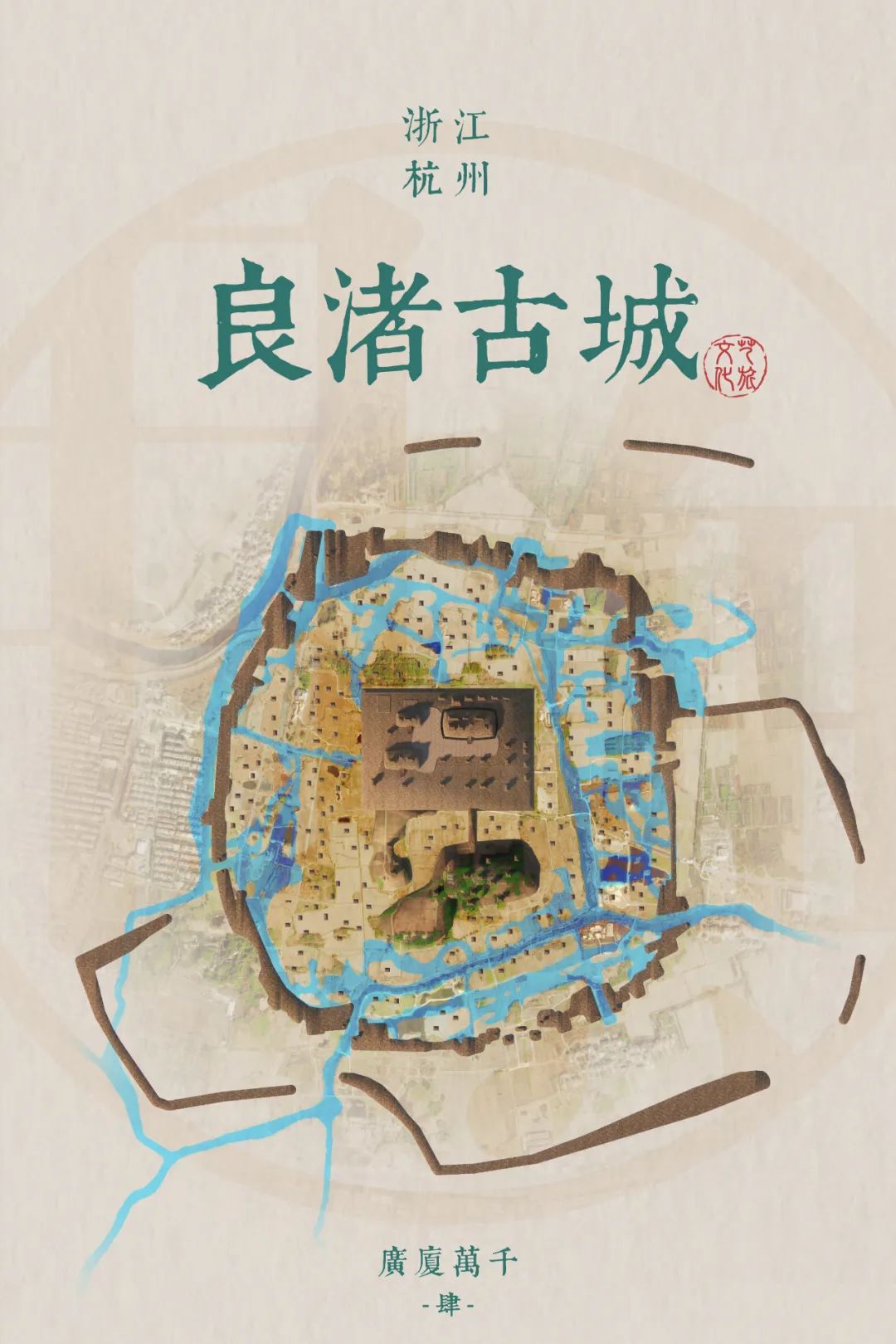 The ancient city of Liangzhu - the beginning of the ancient city of ...