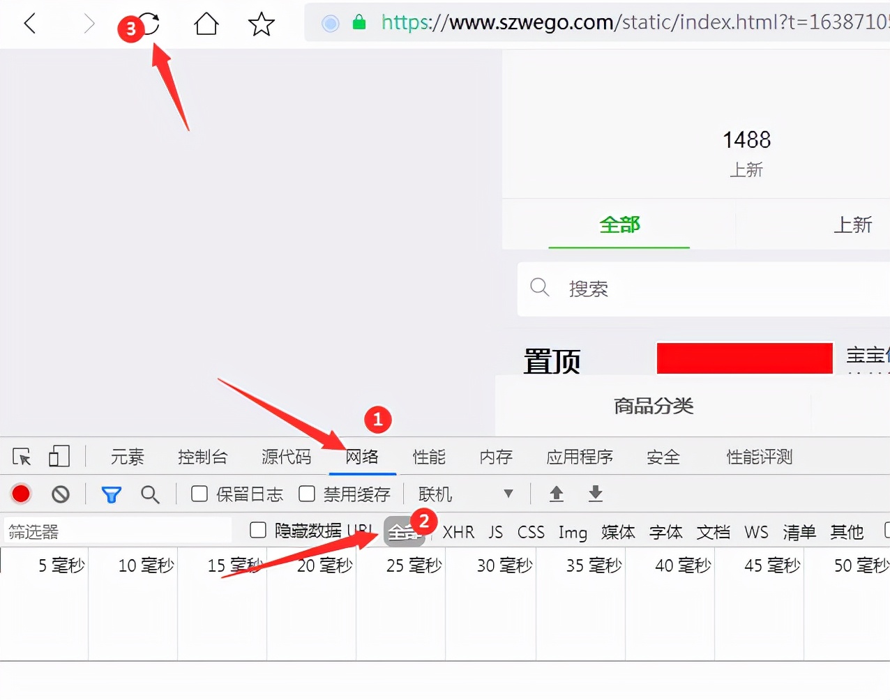 How to copy pictures and small videos in a WeChat business album in ...