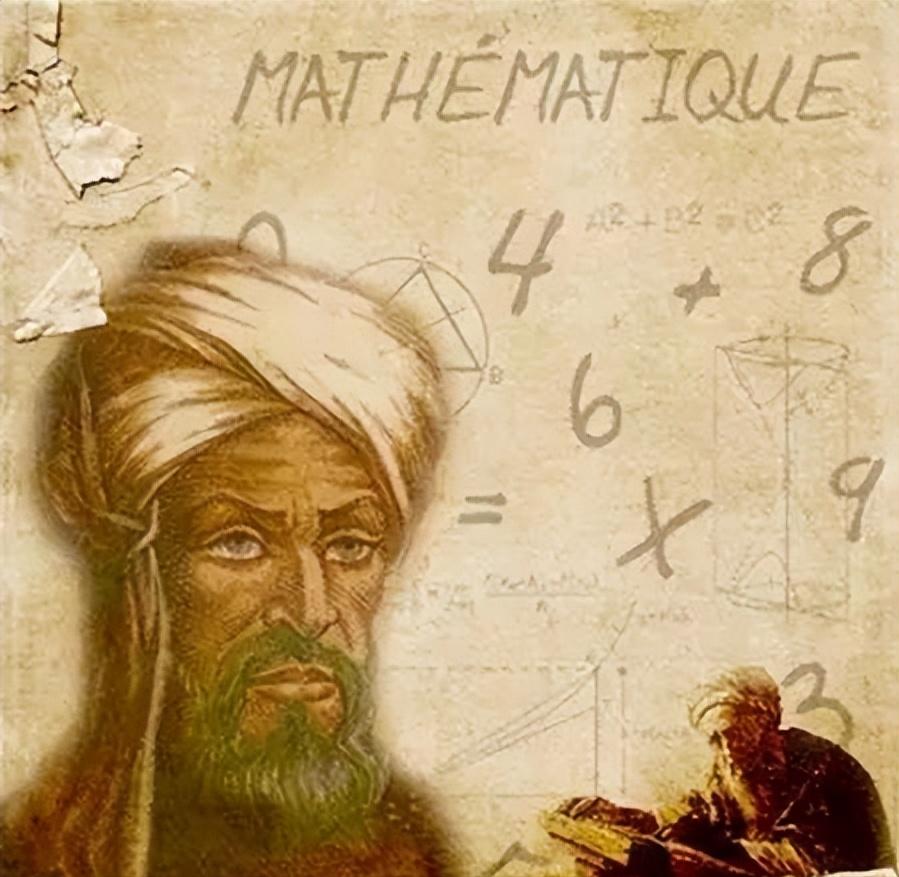 A brief analysis of the 13th-century Arab mathematician Al-Quwari and ...